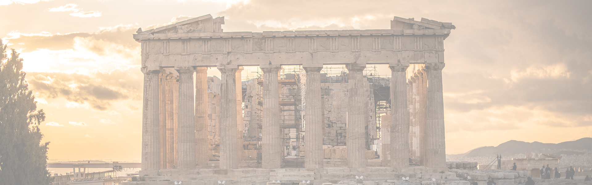 Public Lighting Upgrades in Greece | REFINE